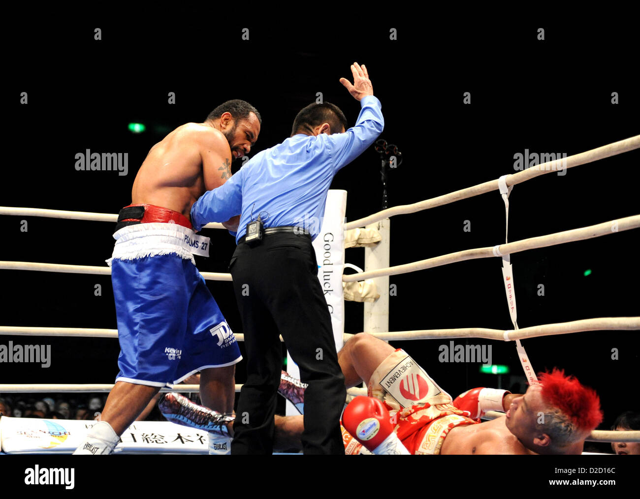 (L-R) Solomon Haumono (AUS), Kyotaro Fujimoto (JPN), DECEMBER 31, 2012 ...