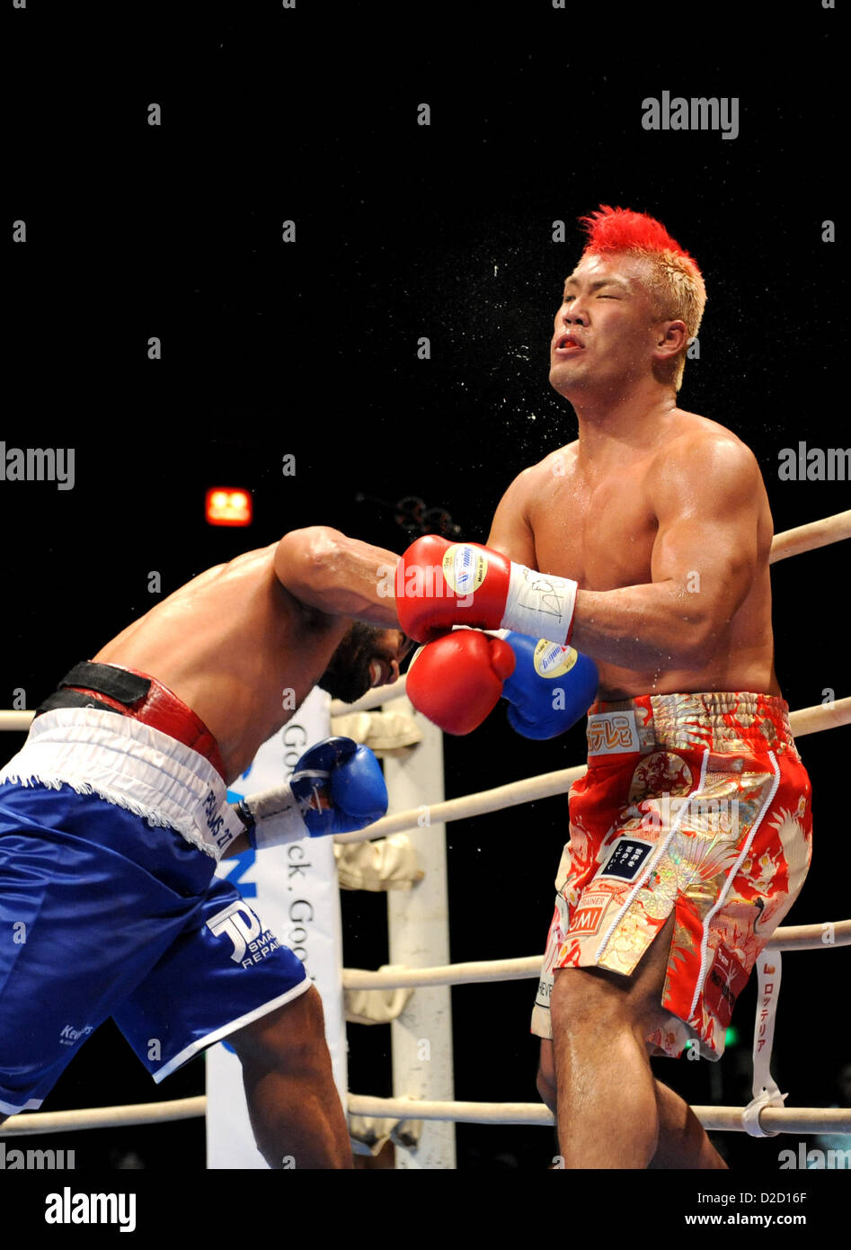 (L-R) Solomon Haumono (AUS), Kyotaro Fujimoto (JPN), DECEMBER 31, 2012 ...