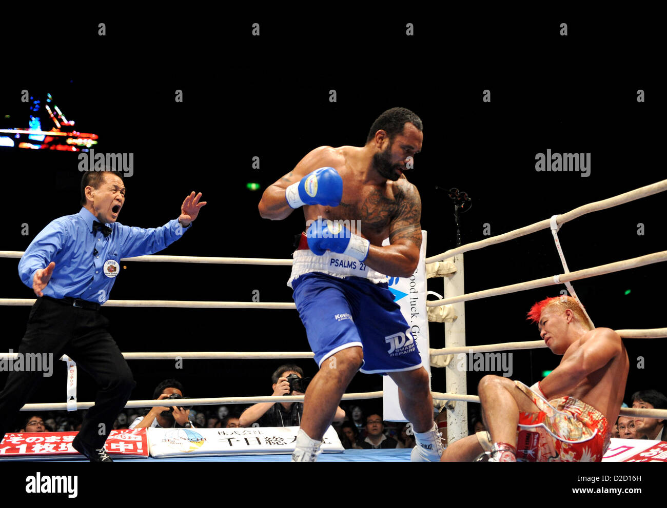 Solomon haumono hi-res stock photography and images - Alamy