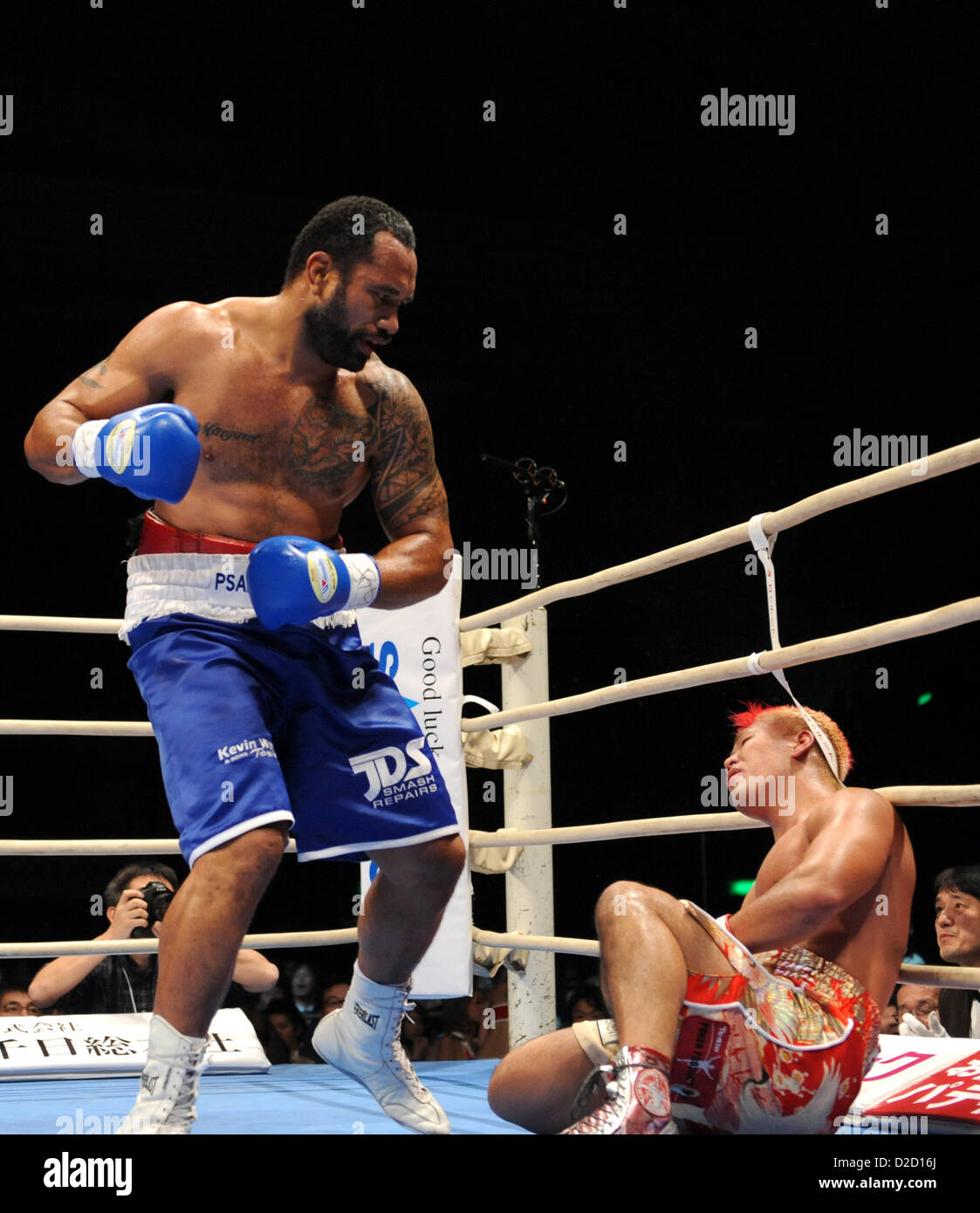 (L-R) Solomon Haumono (AUS), Kyotaro Fujimoto (JPN), DECEMBER 31, 2012 ...