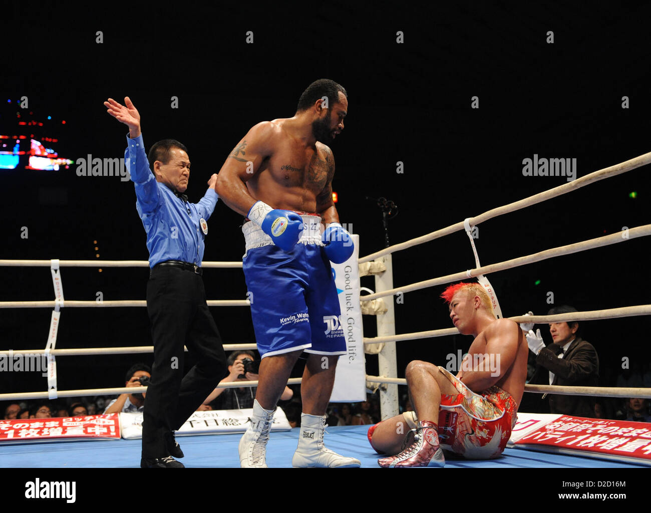 Solomon haumono hi-res stock photography and images - Alamy