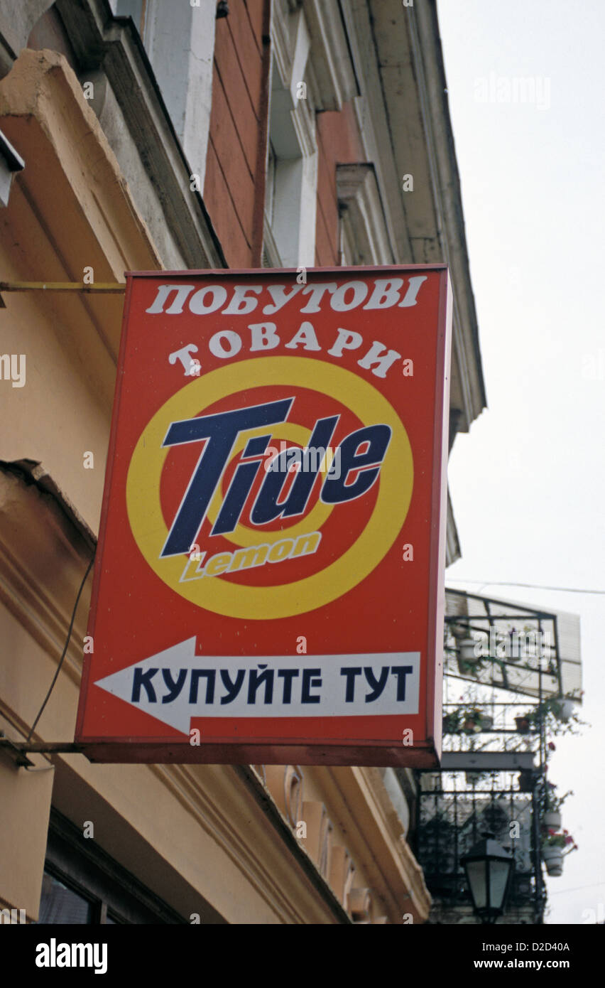 Ukraine. Uzhgorod. Local Street Sign Stock Photo - Alamy
