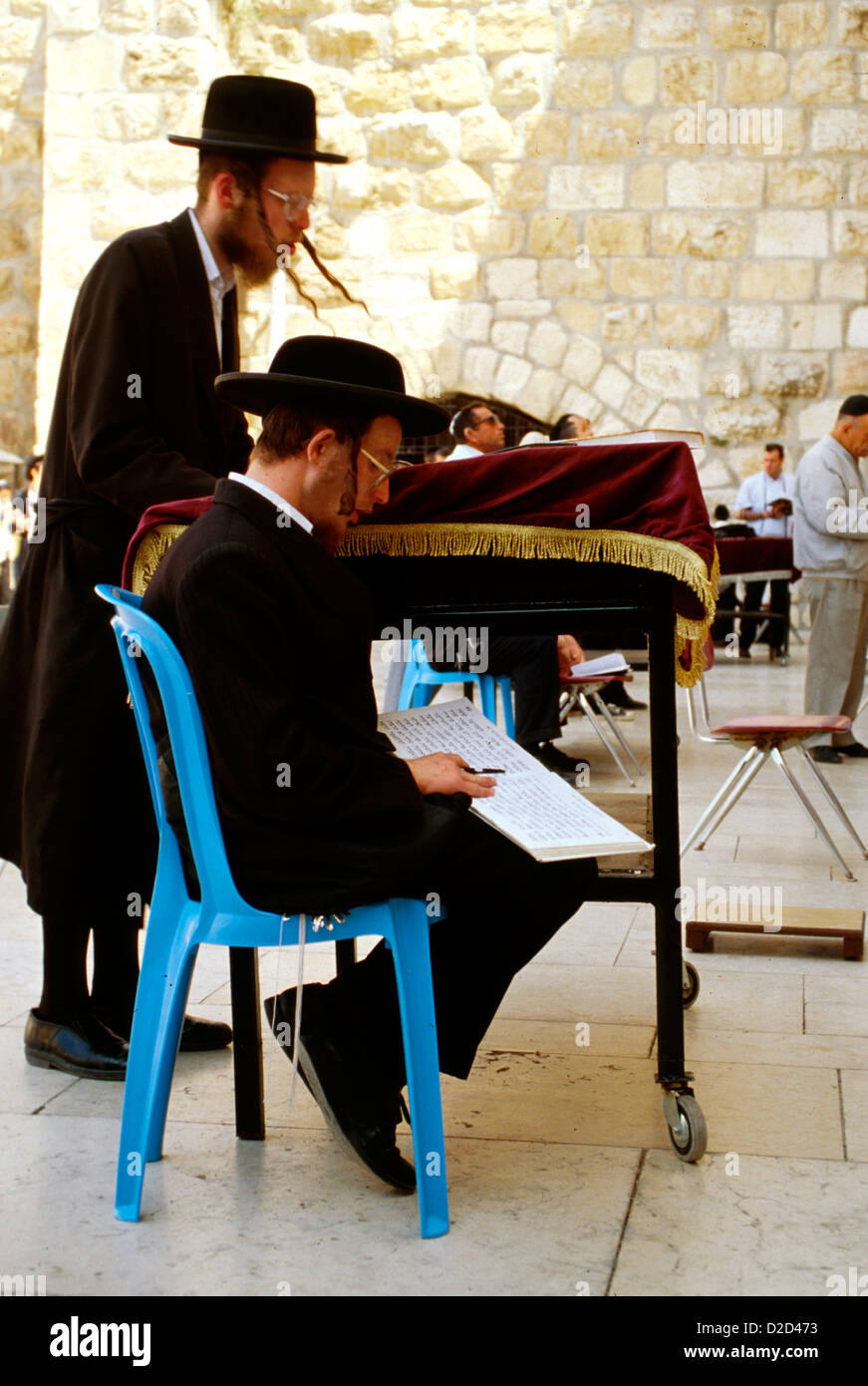 Israel, Jerusalem, Wailing Wall Stock Photo - Alamy