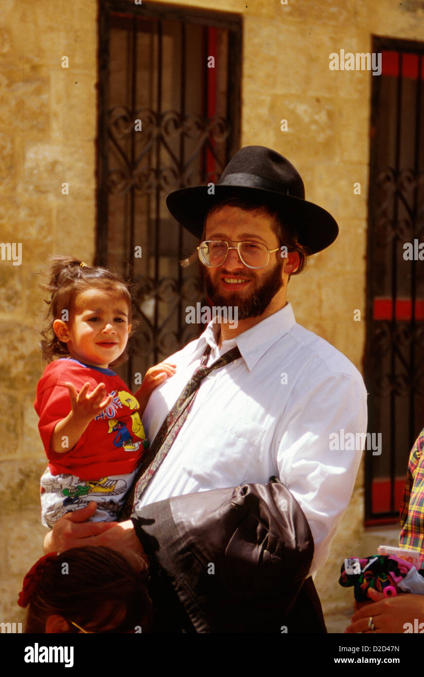 Israel, Jerusalem, Jewish Father And Child Stock Photo - Alamy