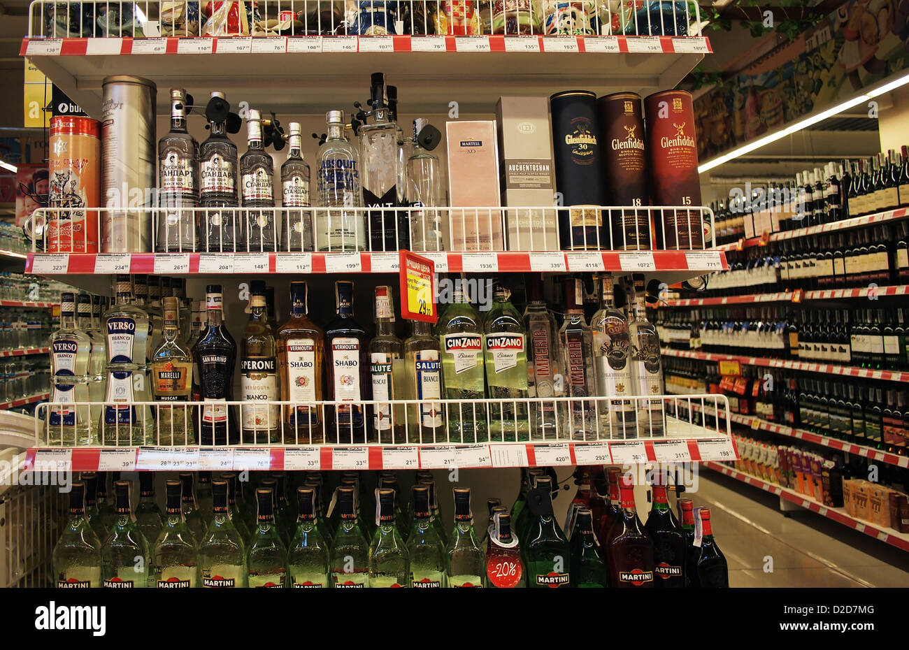 LUGANSK - JAN 20: bottle of alcohol in Spar supermarket, Lugansk ...