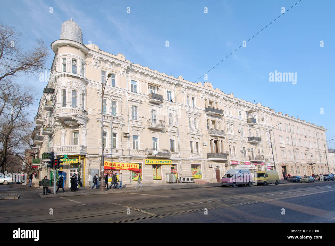 Historical building, Odessa, Ukraine, Europe Stock Photo - Alamy