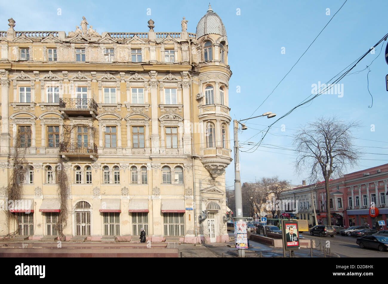 Historical building, Odessa, Ukraine, Europe Stock Photo - Alamy