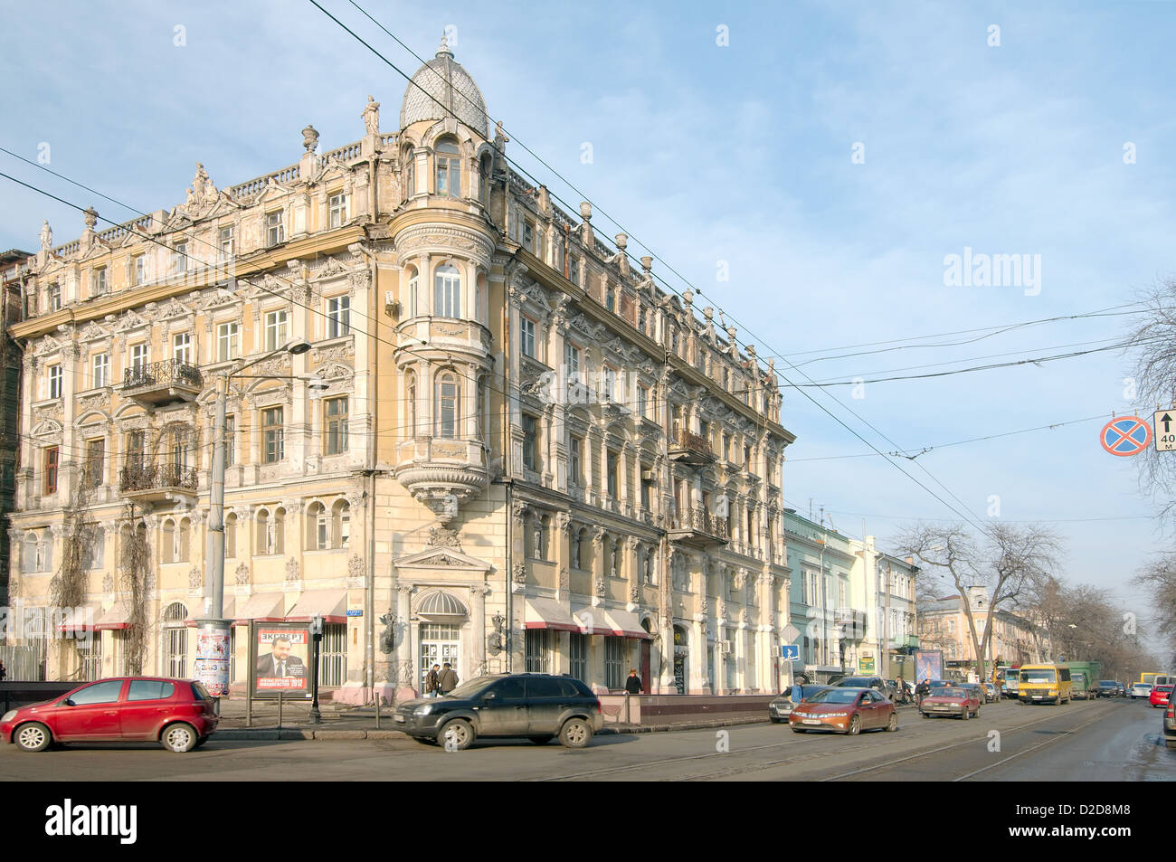 Historical building, Odessa, Ukraine, Europe Stock Photo - Alamy