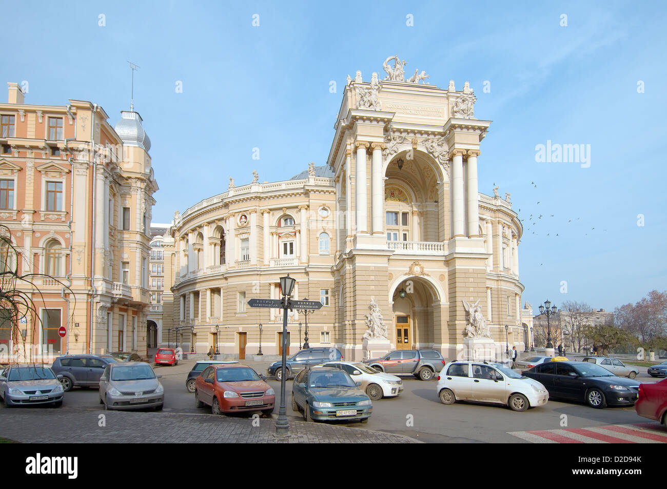 French rococo architecture hi-res stock photography and images - Alamy