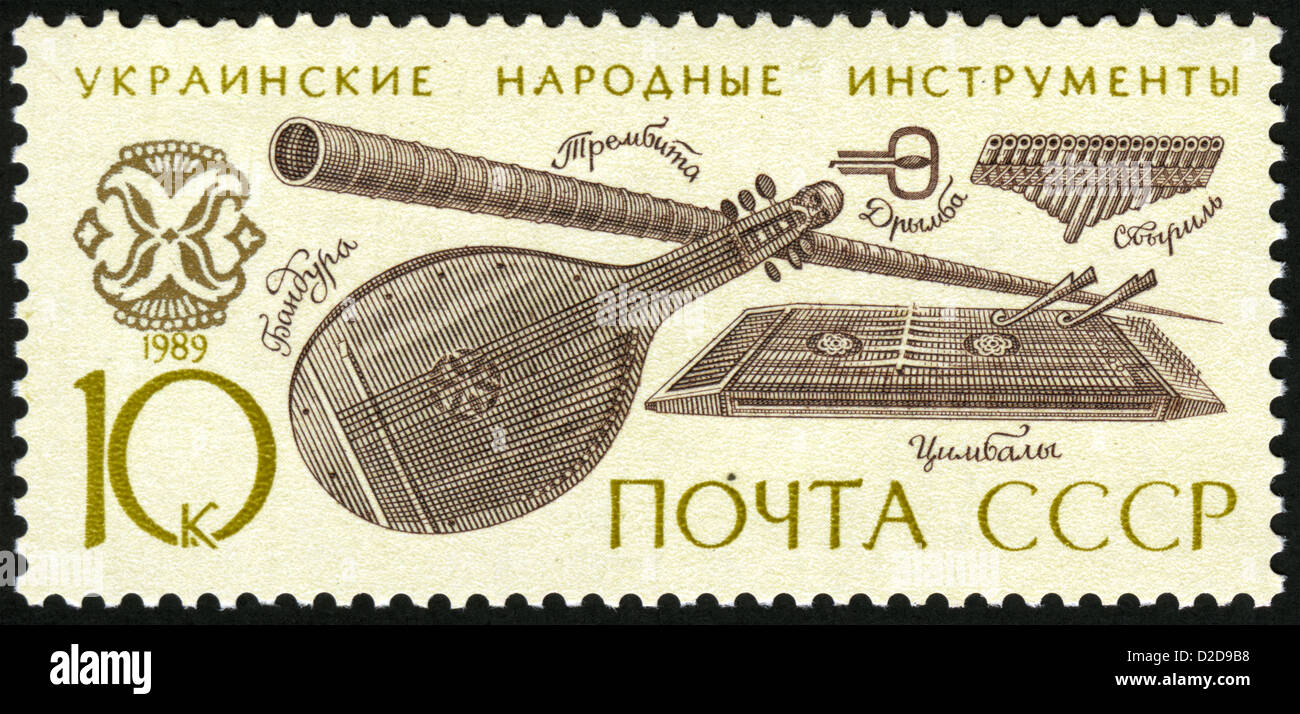 Ukrainian Musical Instruments High Resolution Stock Photography and ...