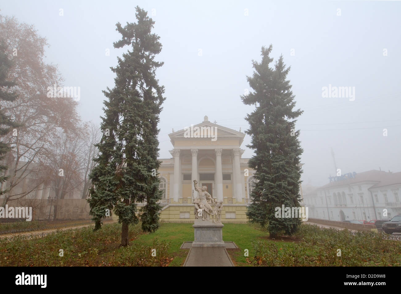 sculptural group "Laocoön and His Sons" in front of the facade Odessa ...
