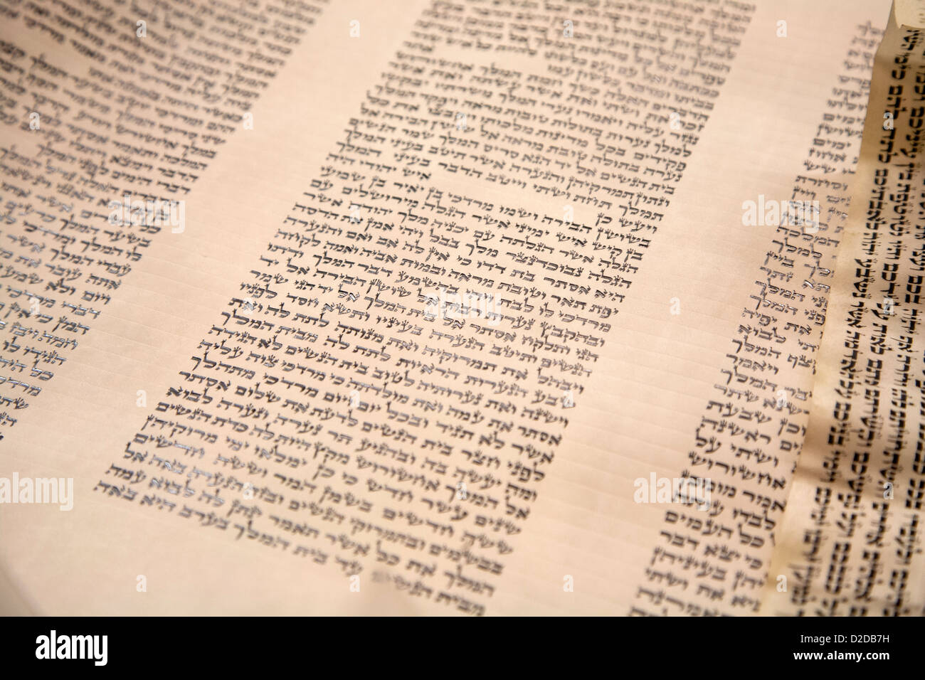 Hebrew torah text hi-res stock photography and images - Alamy