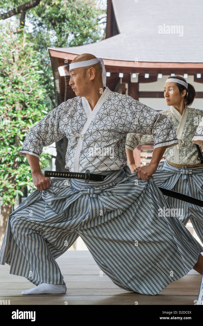 Japan, Honshu, Kanto, Tokyo, Yasukuni Shrine, Martial Arts ...