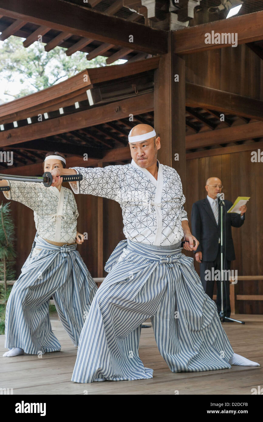 Japan, Honshu, Kanto, Tokyo, Yasukuni Shrine, Martial Arts ...