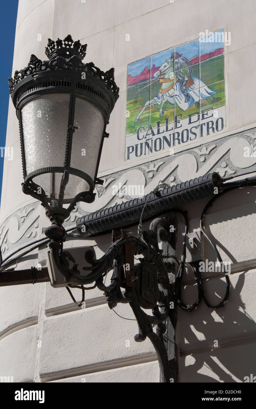 Colourful sign madrid hi-res stock photography and images - Alamy