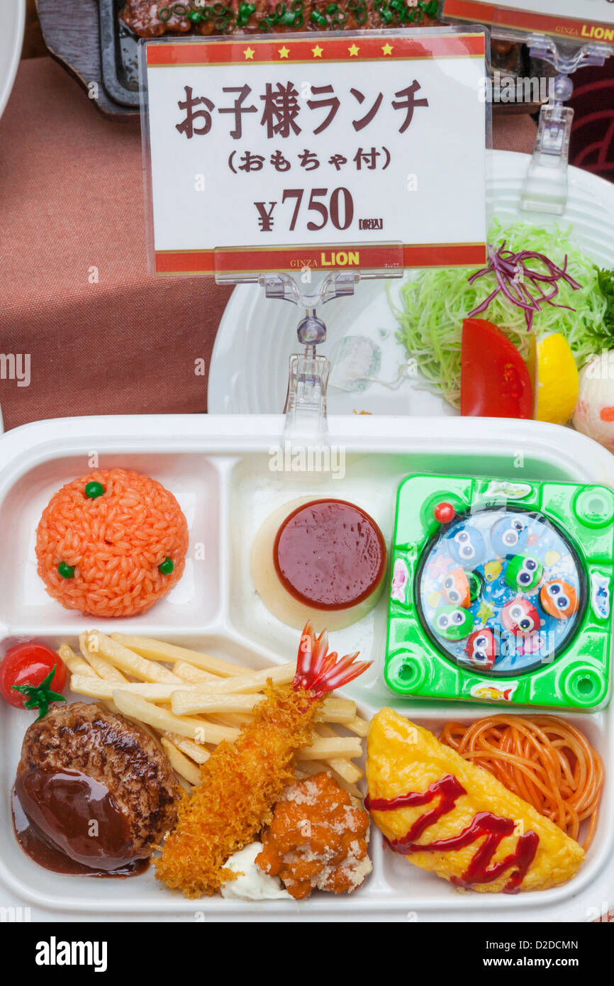Japan, Honshu, Kanto, Tokyo, Typical Restaurant Plastic Food Display ...