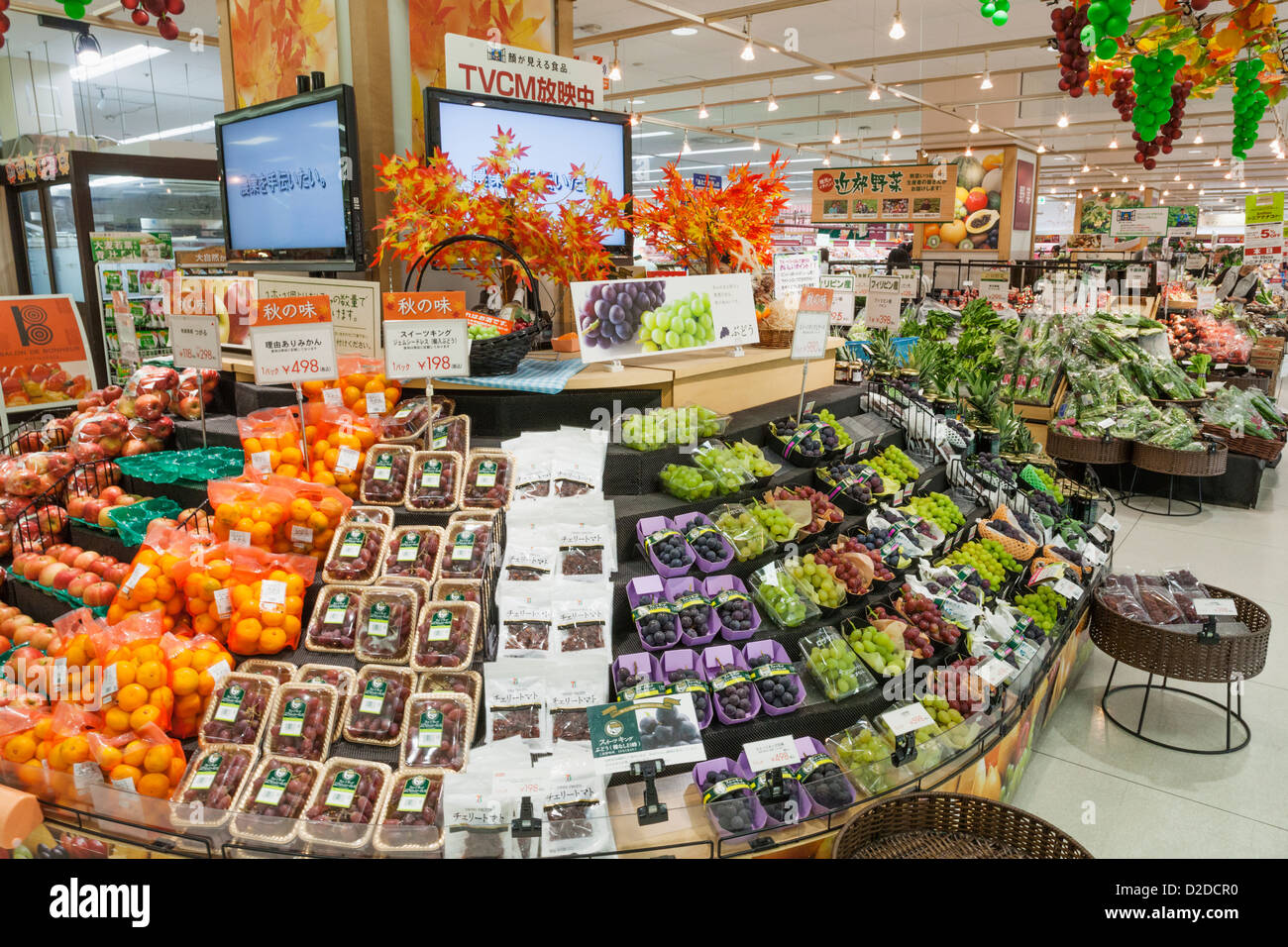 Japan, Honshu, Kanto, Tokyo, Typical Supermarket Fruit Display Stock ...