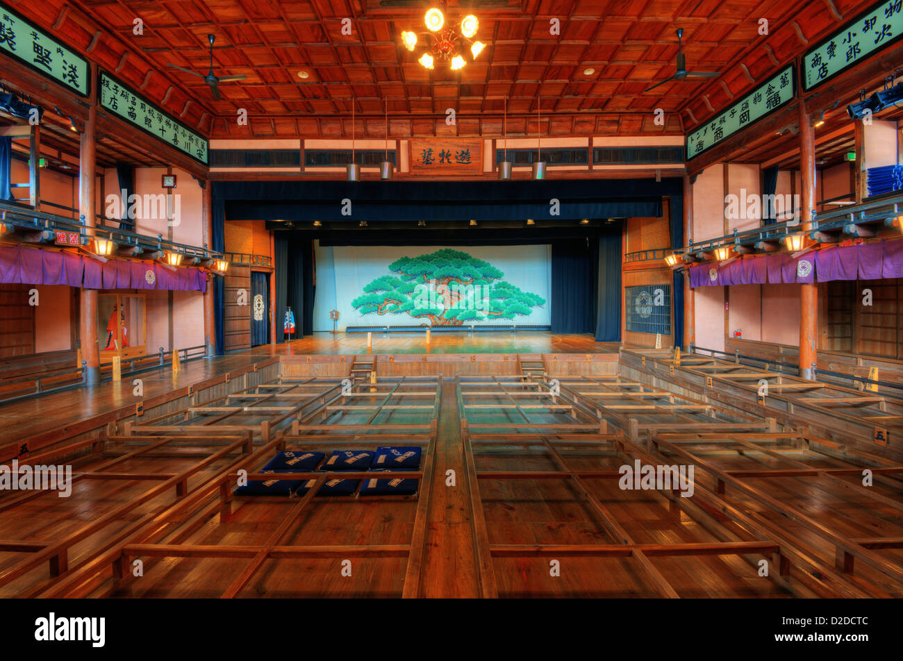 Old japanese theater hi-res stock photography and images - Alamy