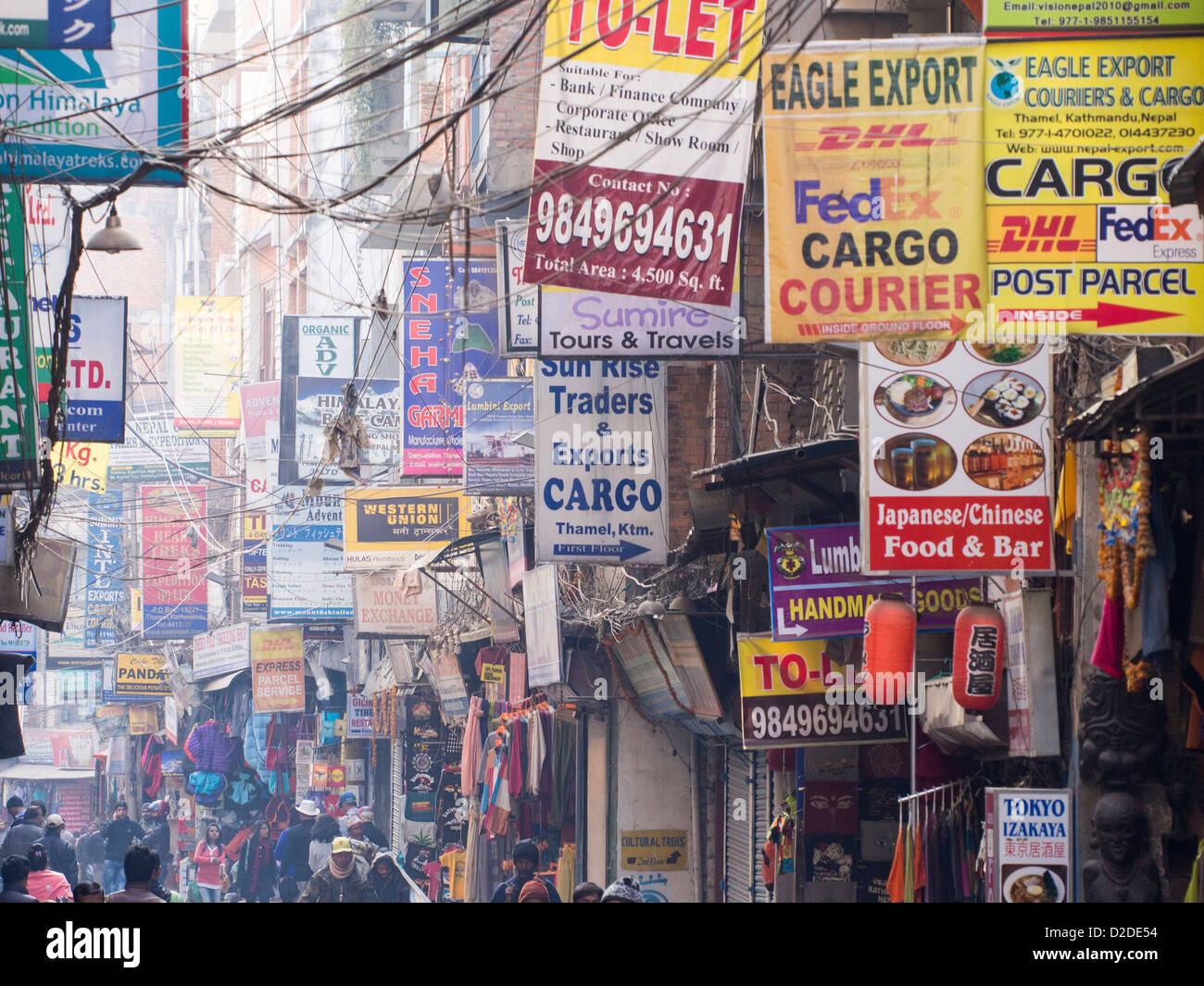 Shop signs in Kathmandu, Nepal Stock Photo - Alamy