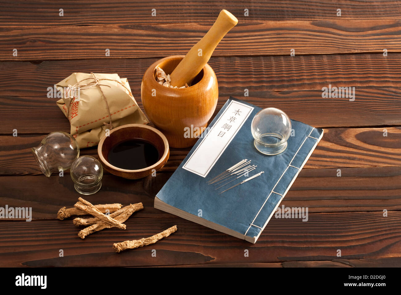 Chinese medical container old hi-res stock photography and images - Alamy
