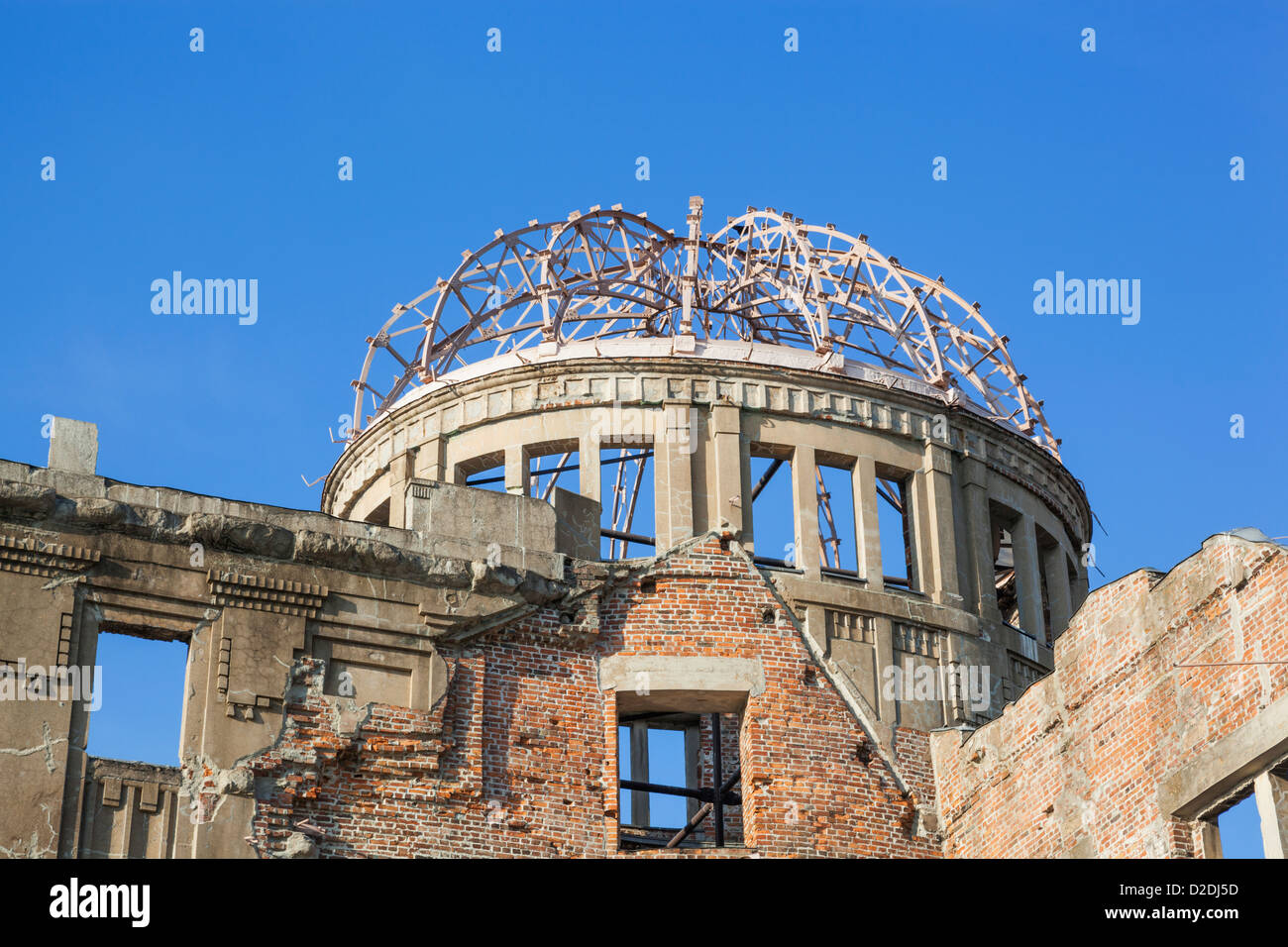 Japan, Kyushu, Hiroshima, Peace Memorial Park, A-Bomb Dome Stock Photo ...