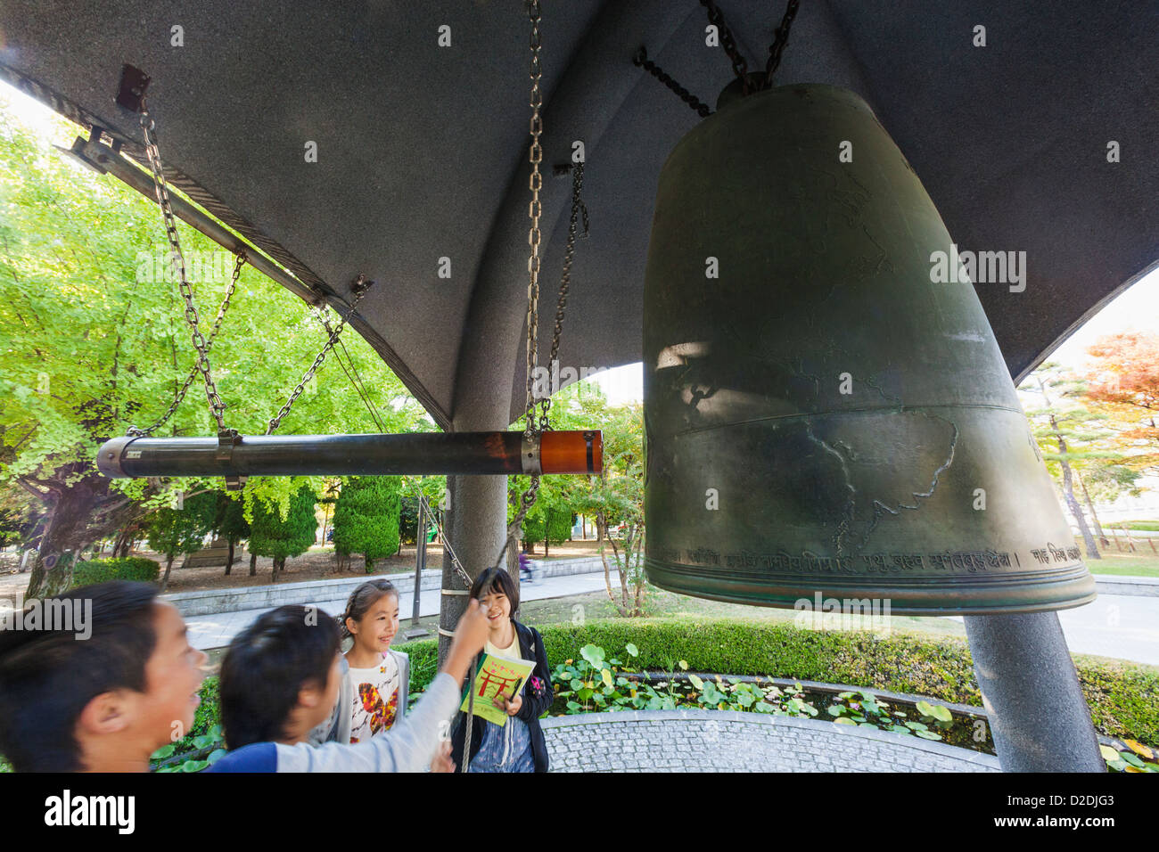 Japan, Kyushu, Hiroshima, Peace Memorial Park, Children Ringing The ...
