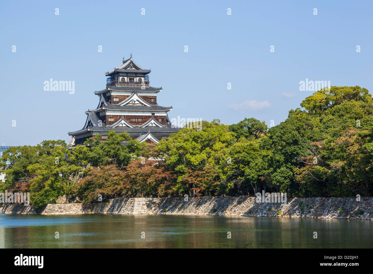 Japan, Kyushu, Hiroshima, Hiroshima Castle Stock Photo - Alamy
