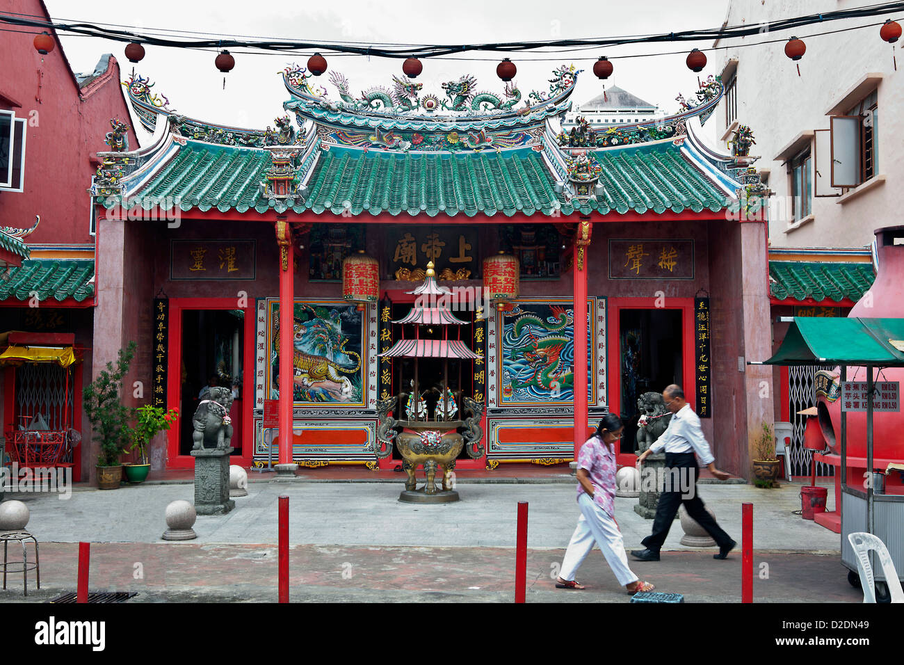 Kuching temple hi-res stock photography and images - Alamy