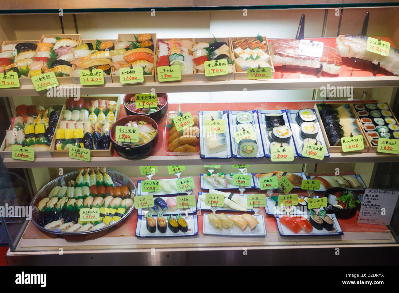 Plastic food imitation in restaurant front window of japanese food menu ...