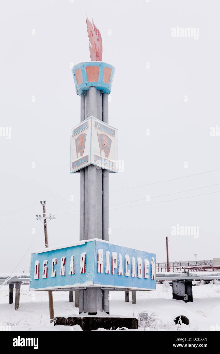 Stella station Obskaya (Obskaya-Harasavey Stock Photo - Alamy