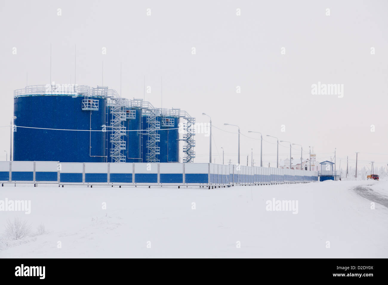 Storage tanks for fuel. Obskaya station (Yamal, Russia Stock Photo - Alamy