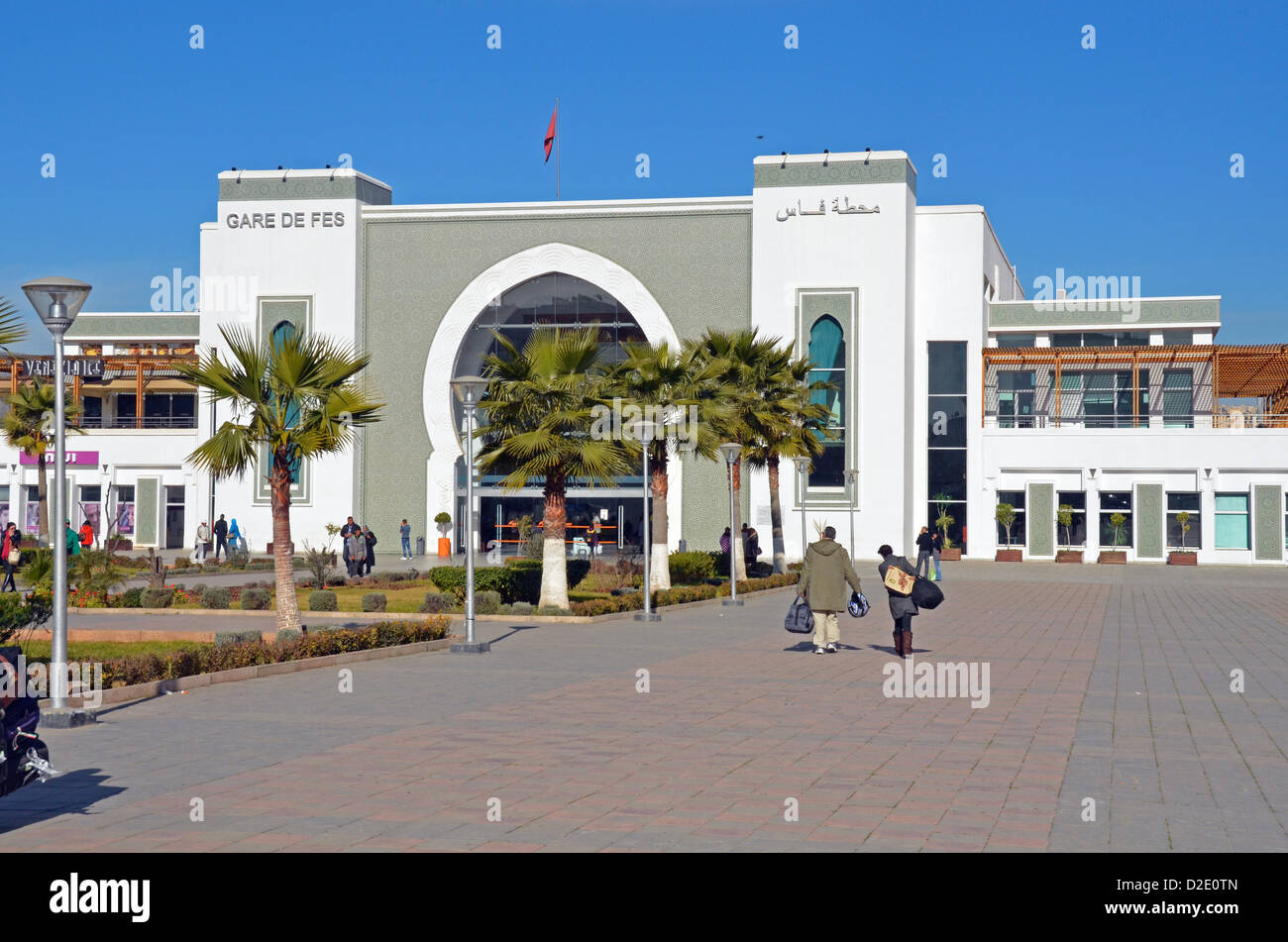 Railway station building at Fez, Fes, Morocco Stock Photo - Alamy
