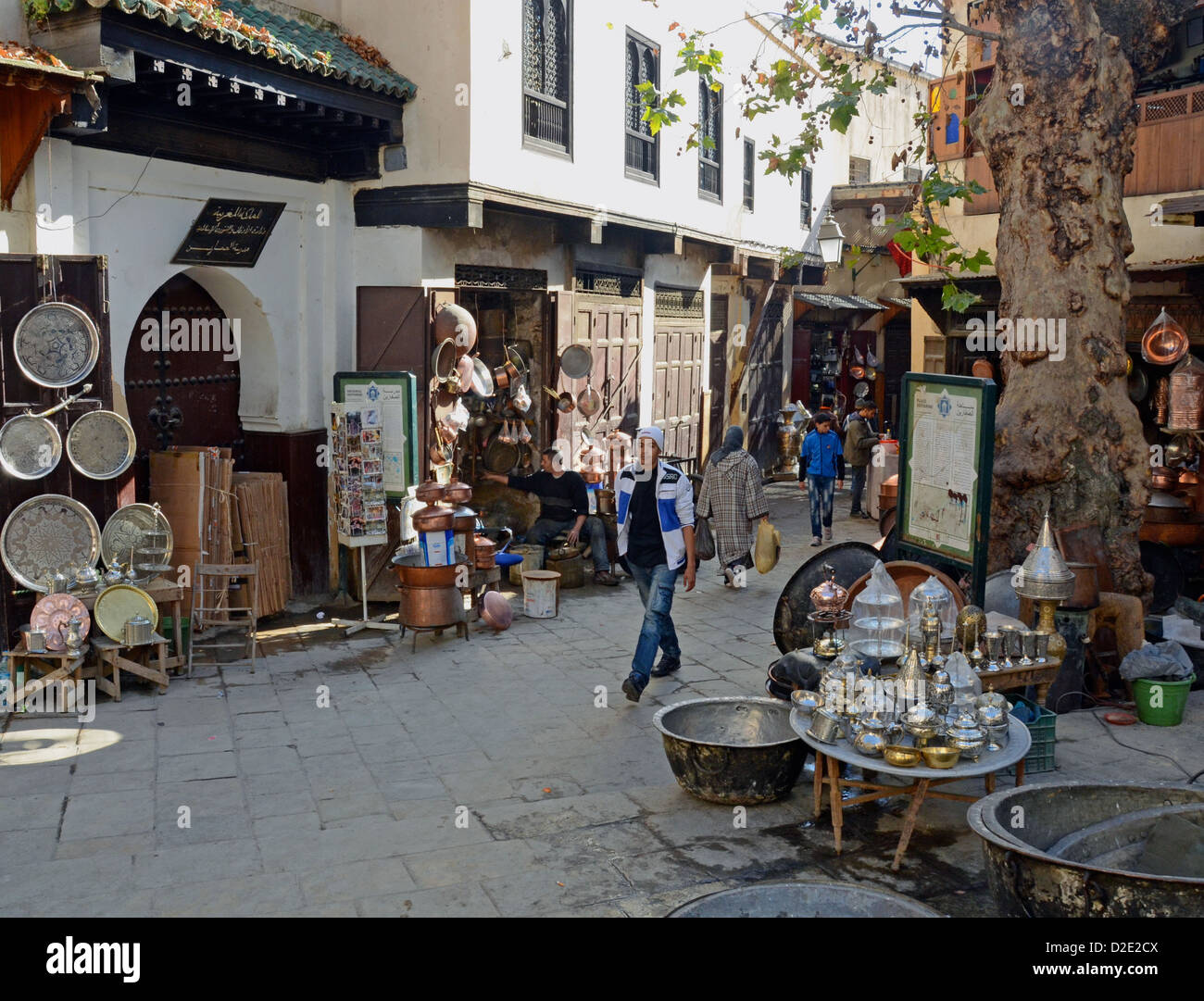 View of the metal souk in Fez (Fes) Morocco Stock Photo - Alamy
