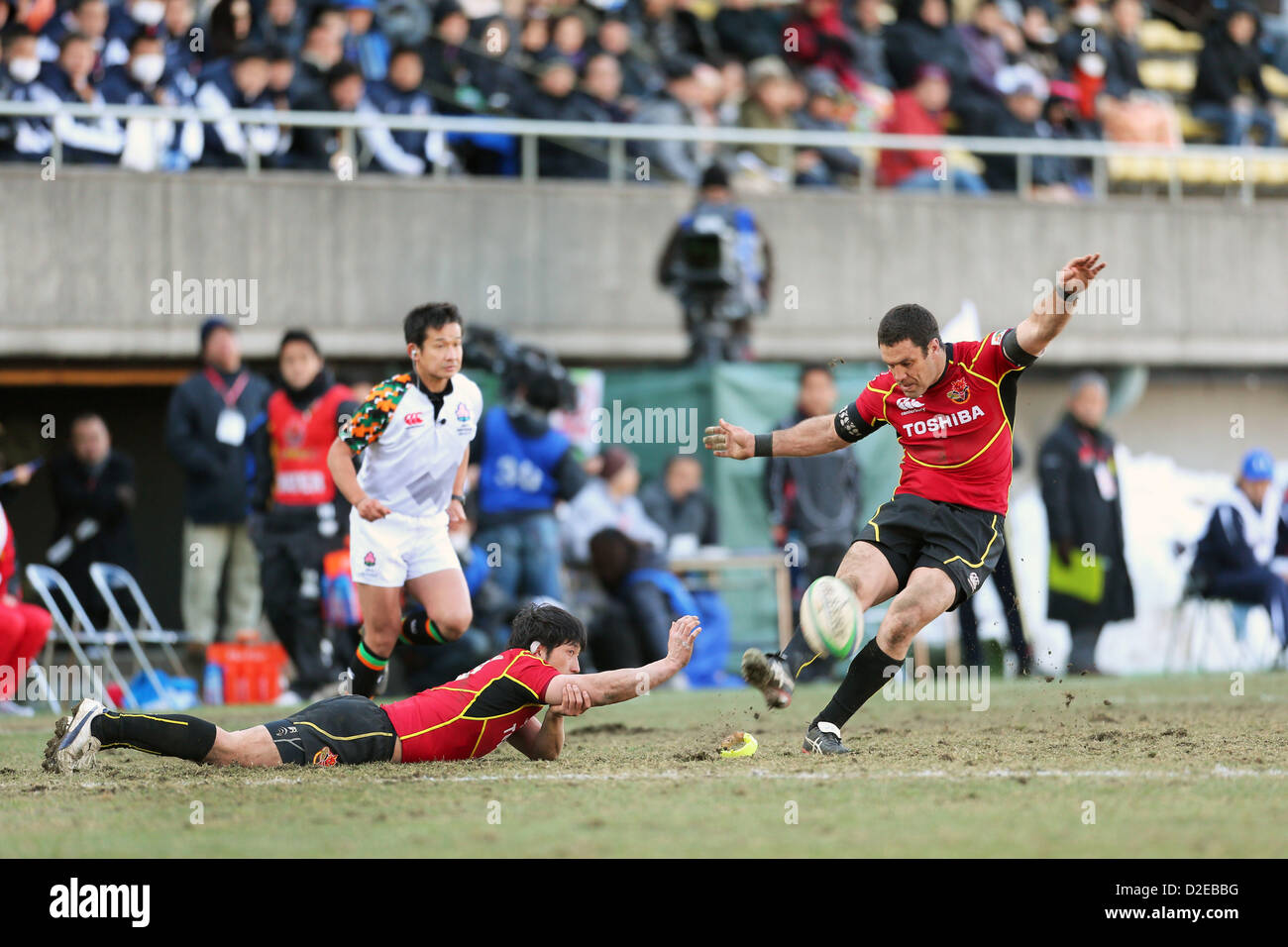 David hill rugby hi-res stock photography and images - Alamy