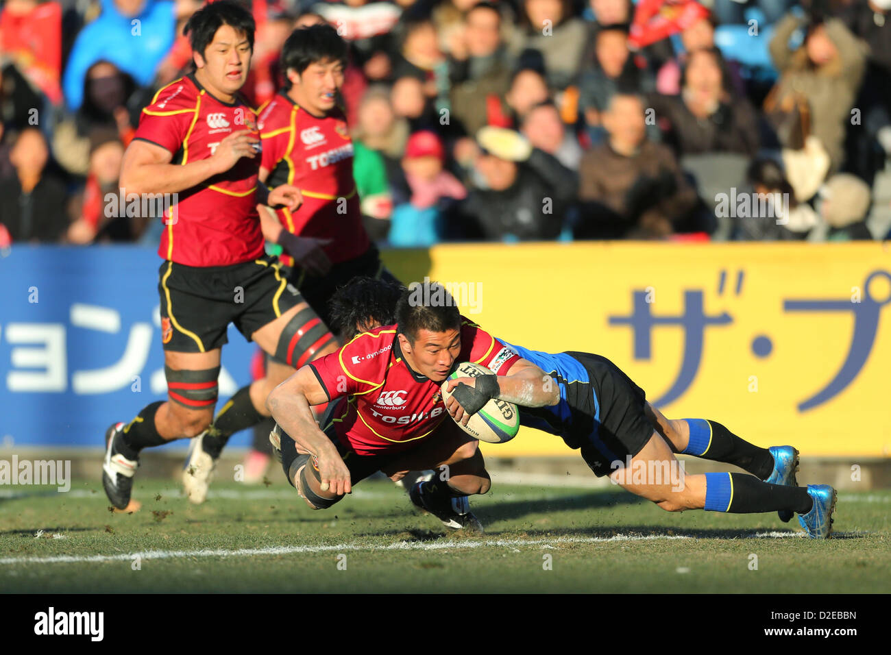2012 rugby league final hi-res stock photography and images - Alamy
