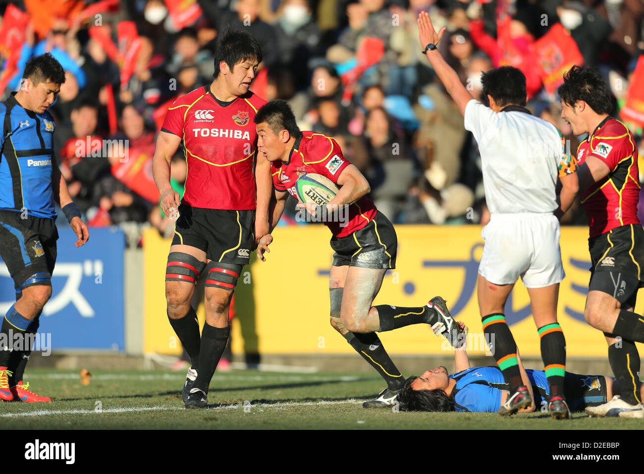 2012 rugby league final hi-res stock photography and images - Alamy