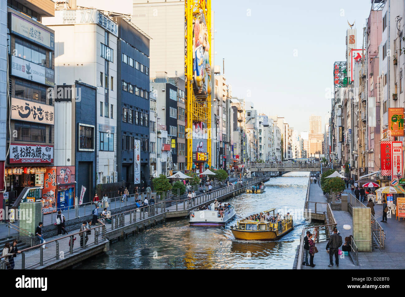 Japan, Honshu, Kansai, Osaka, Namba, Dotombori, Tour Boats on the ...