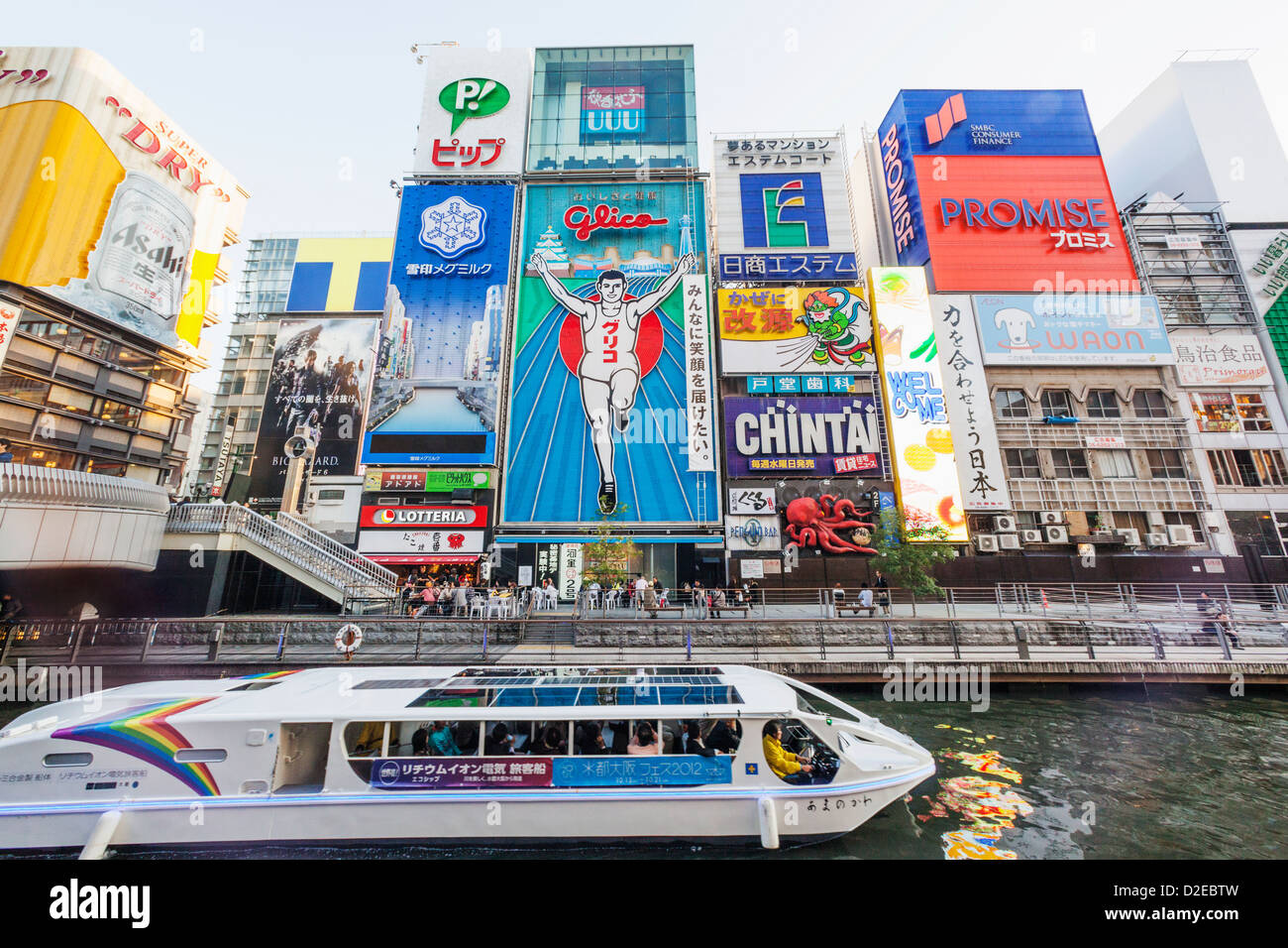 Japan, Honshu, Kansai, Osaka, Namba, Dotombori, Tour Boat on the ...