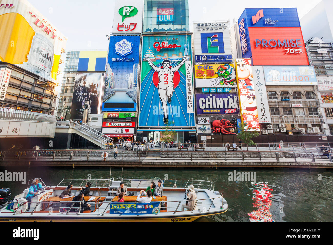 Japan, Honshu, Kansai, Osaka, Namba, Dotombori, Tour Boat on the ...
