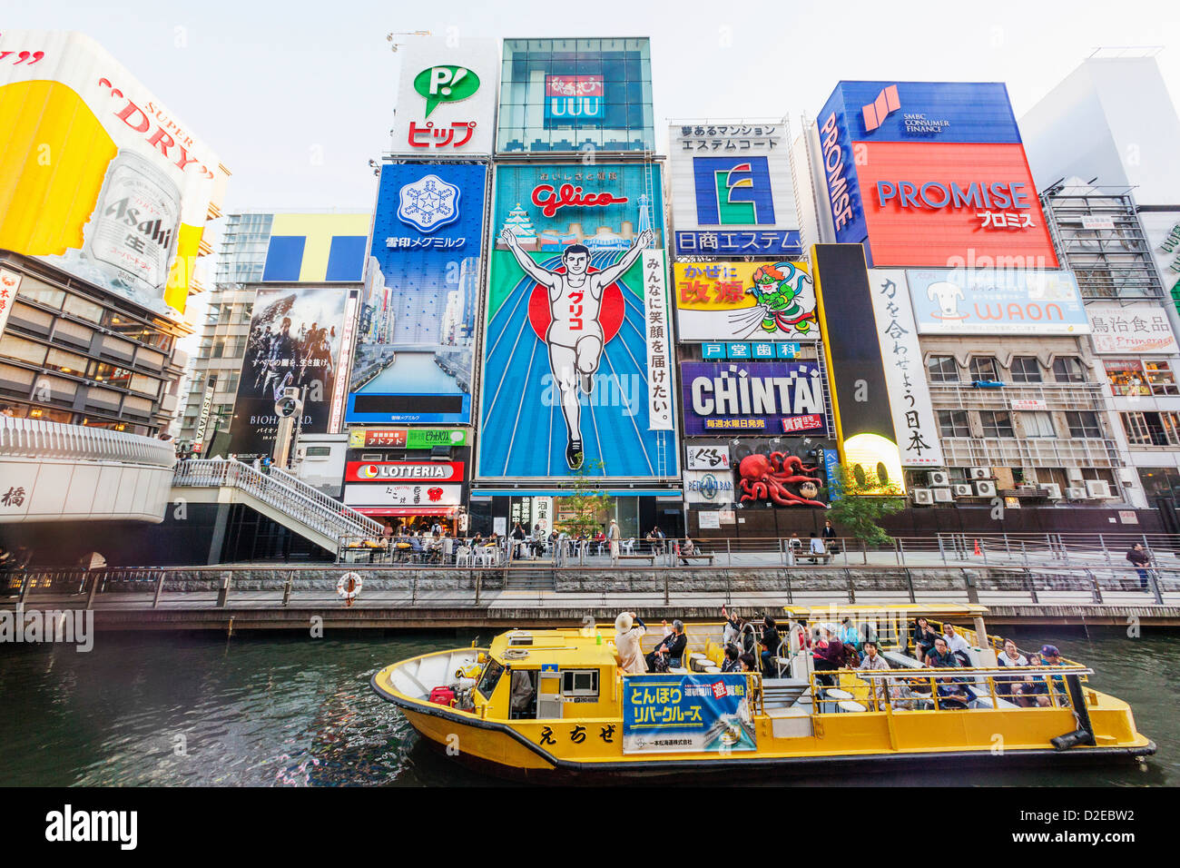 Japan, Honshu, Kansai, Osaka, Namba, Dotombori, Tour Boat on the ...