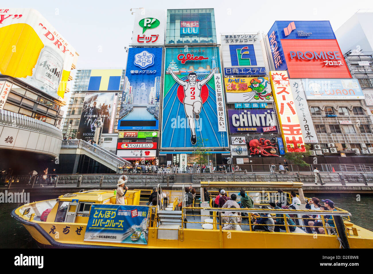 Japan, Honshu, Kansai, Osaka, Namba, Dotombori, Tour Boat on the ...