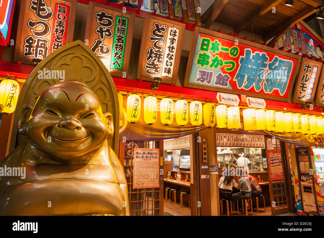 Japan, Honshu, Kansai, Osaka, Tennoji, Restaurants Stock Photo - Alamy