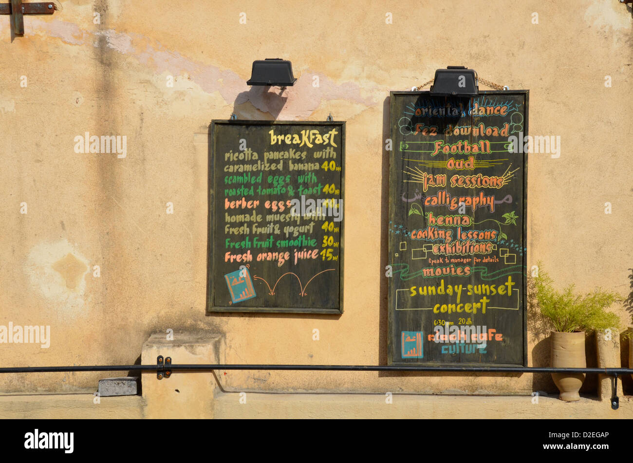 menu boards, Clock Cafe, Fez, Morocco Stock Photo - Alamy