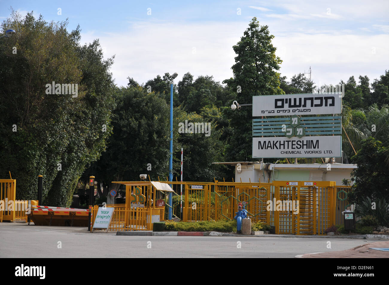 Makhteshim Chemical Works, an insecticide and fungicide maker and ...