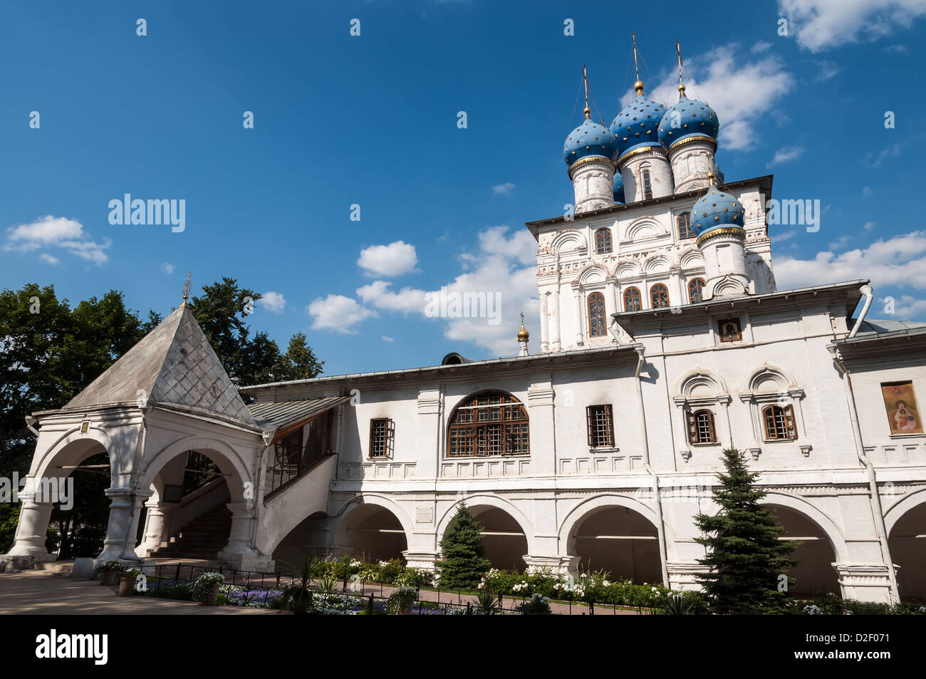 Our lady of kazan hi-res stock photography and images - Alamy