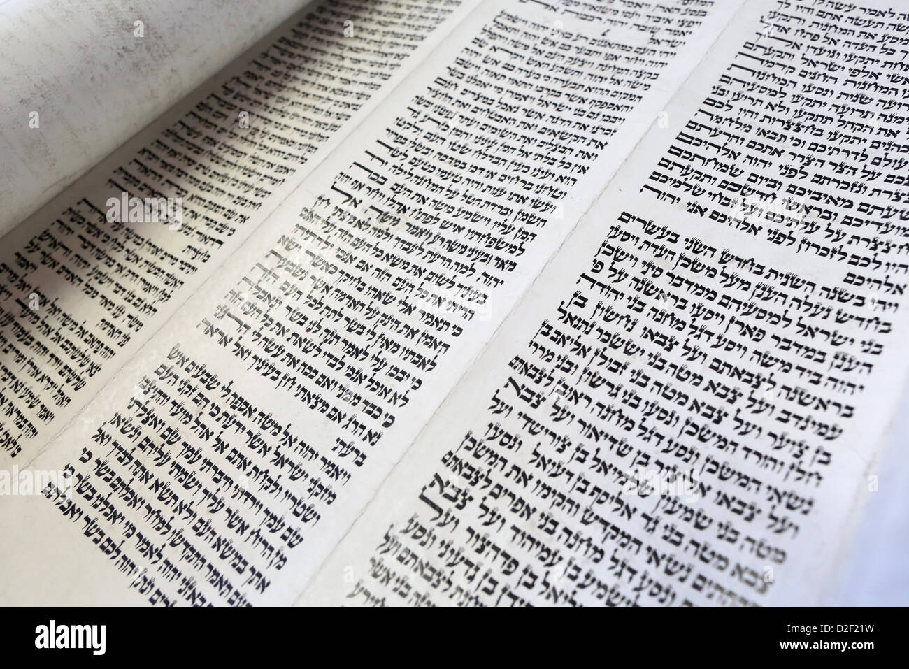 Jewish torah scroll. Paris. France Stock Photo - Alamy