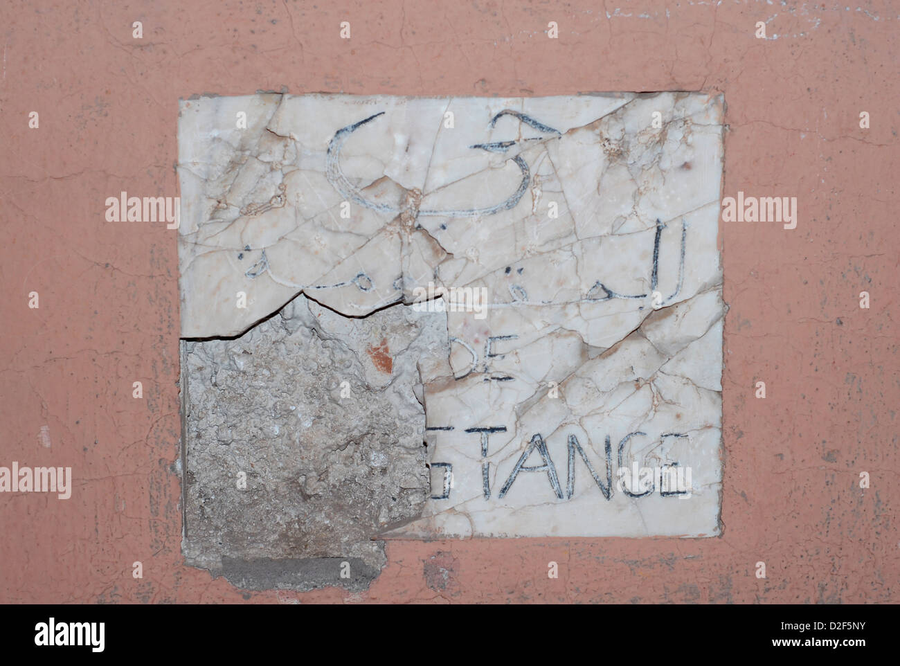 Resistance is not terrorism sign hi-res stock photography and images ...