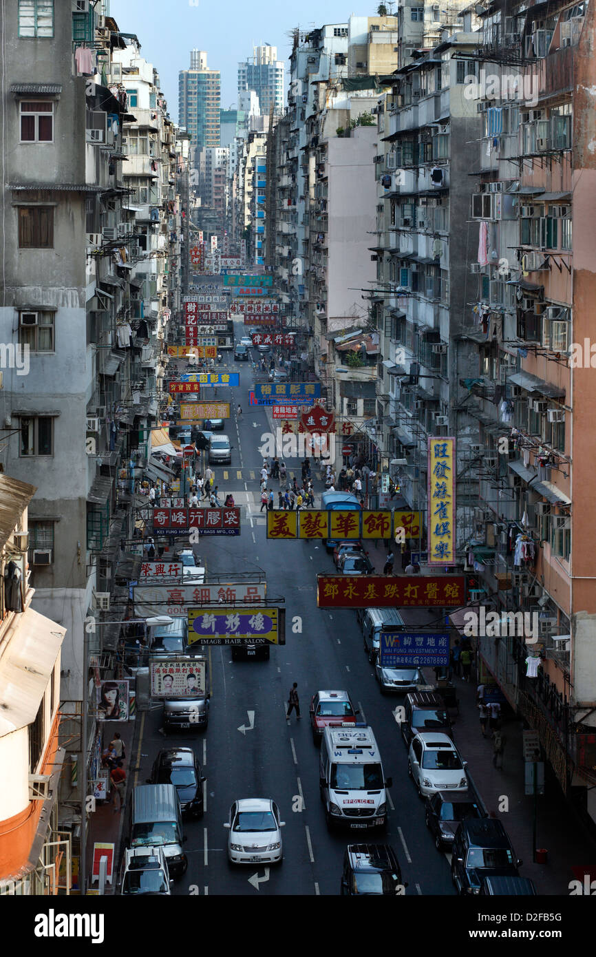 Asian street view hi-res stock photography and images - Alamy