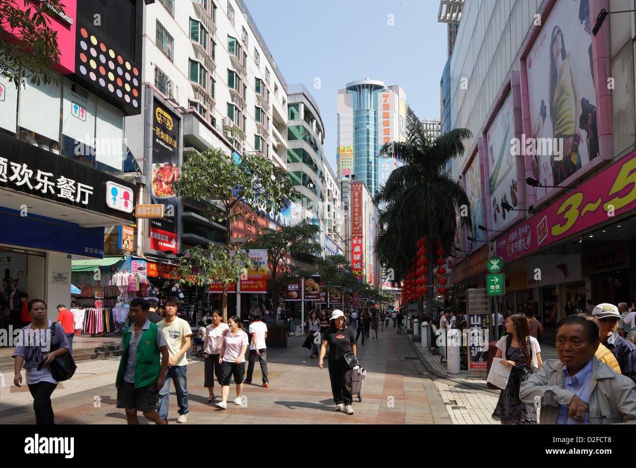 Stroll special economic zone hi-res stock photography and images - Alamy