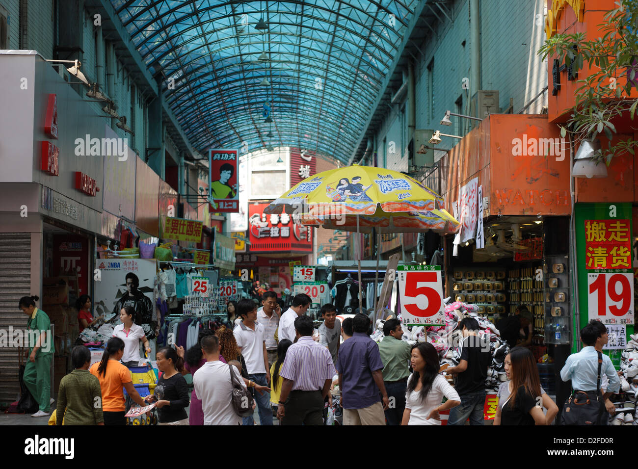 Shenzhen, China, covered shopping arcade in the center of Shenzhen ...